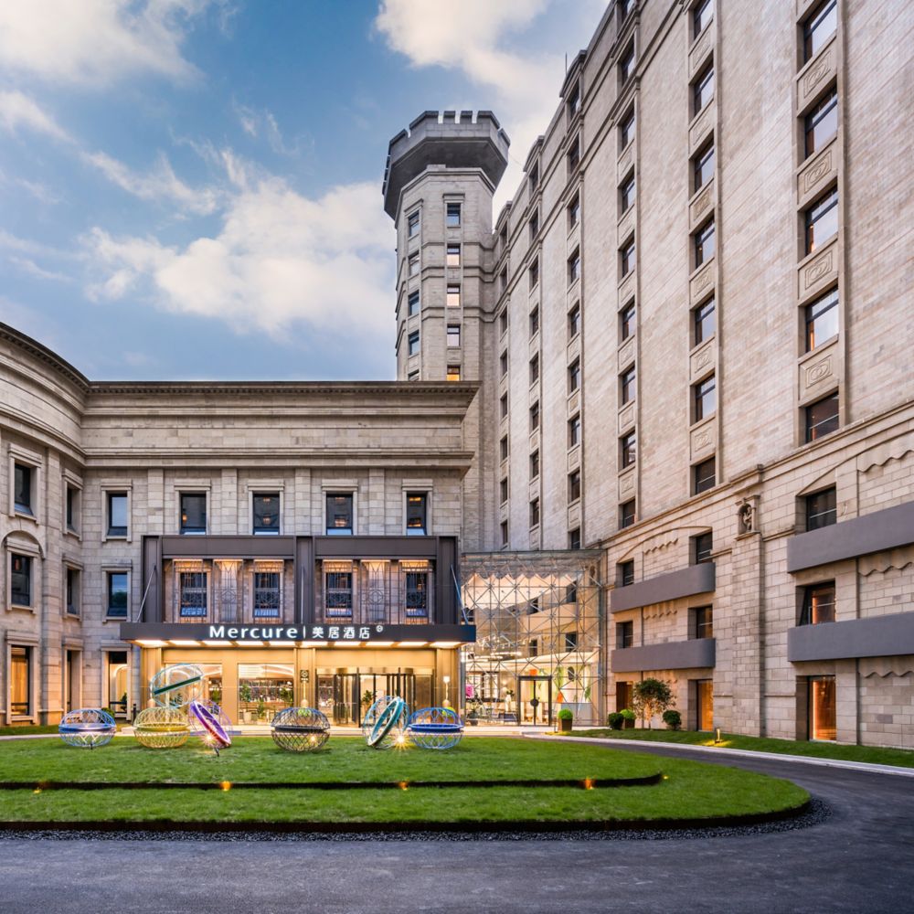 About Mercure | Locally Inspired Hotels | Mercure Hotels