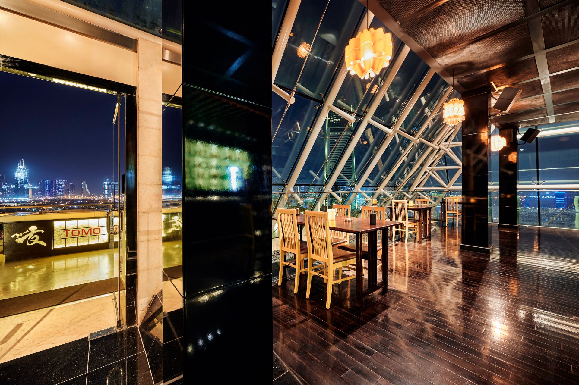 Raffles Dubai - Luxury hotel in Dubai