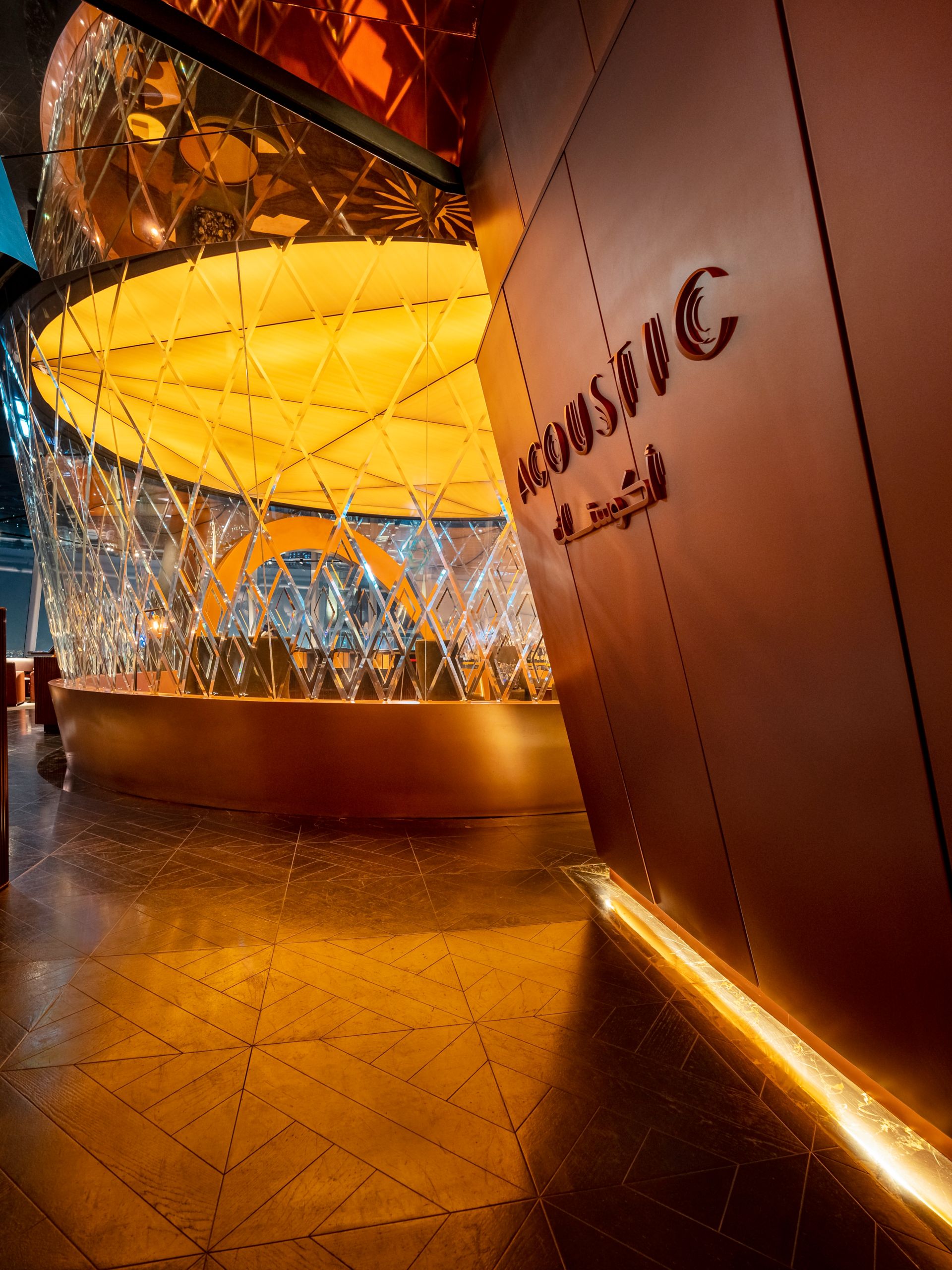 Acoustic Music Penthouse - Raffles Doha